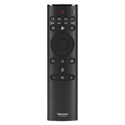 电视机语音遥控器海信