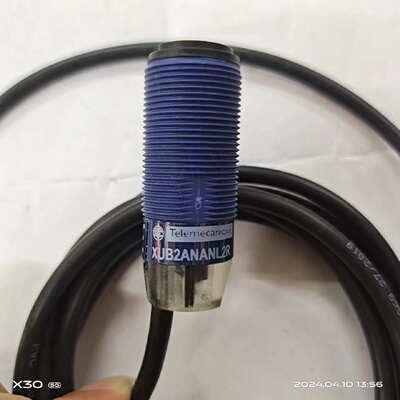 议价特勒美科圆柱型原装对射光电开关XUB2ANANL2RXUB2AKSNL2T