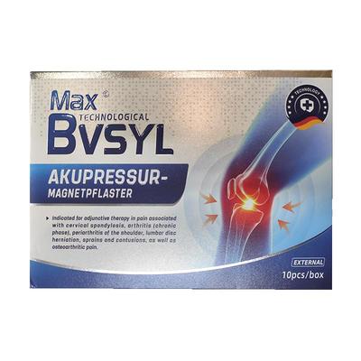 【德国品牌】膝关节疼痛一贴止痛