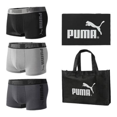 PUMA彪马男平角内裤纯棉透气礼盒