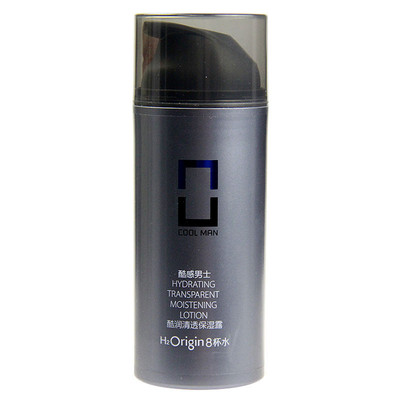 雅丽洁男士润肤露补水保湿乳