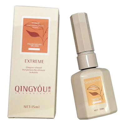 QINGYOU青又芭乐猫眼春夏热荐清新显白绿色玻璃珠猫眼甲油胶