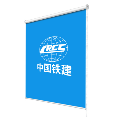 定制logo广告窗帘免打孔安装