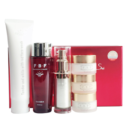 菲芭菲护肤品嫩肤滋润嫩白套装