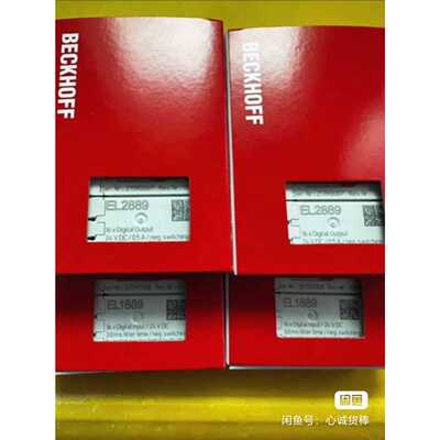 倍福模块EL1889 EL2889全新原装需要的朋友来 大量