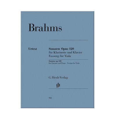 勃拉姆斯奏鸣曲中提琴改编版