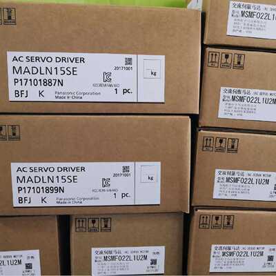 议价MADLT15SF松下伺服电机全新原装正品现货，质保1年