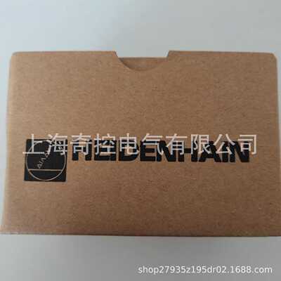 ID76092001LC195M140mm海德汉光栅尺读数头