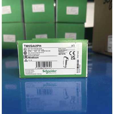 议价TM5SAI2PH施耐德电气 TM5 模拟量模块
