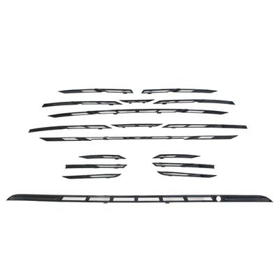 24-25款别克GL8专用卡扣式防虫网