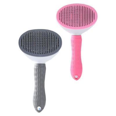 猫梳子去浮毛梳毛刷脱毛撸猫宠物