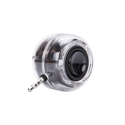 蔚乐 M06手机电脑扩音器迷你直插式音箱随身便携音响喇叭扬声器