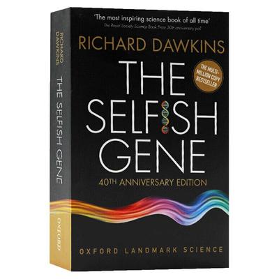 自私的基因40周年纪念版