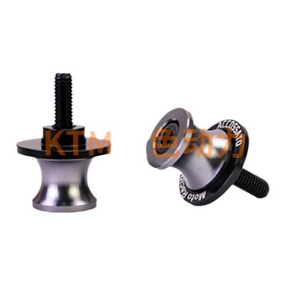 KTM起车钉KTM200/250/390
