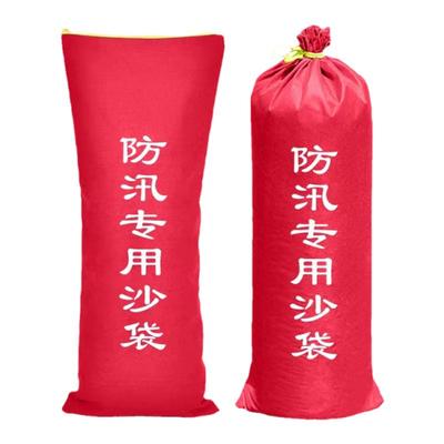 铭扬帆布沙袋防水抗洪加厚牛津布