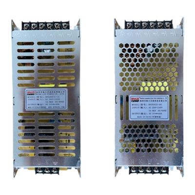 LED屏电源220转5v百纳电源薄