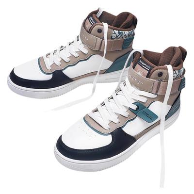 特步男鞋冬季高帮板鞋