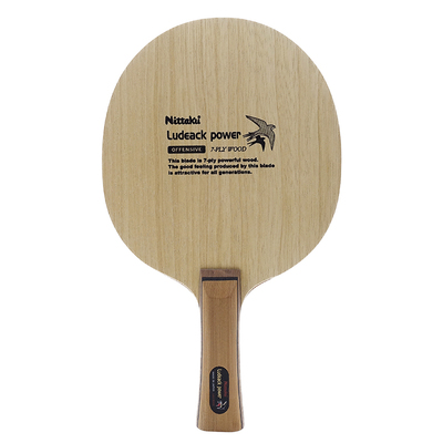 大鸟纯木弧圈快攻乒乓球拍尼塔库