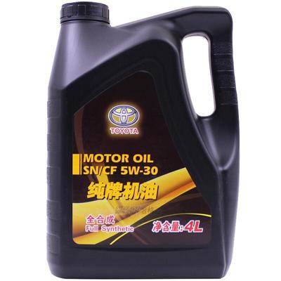 花冠雷凌卡罗拉威驰SN全合成机油
