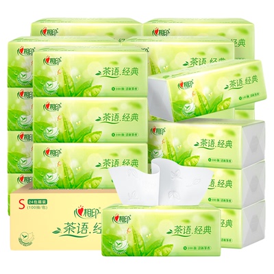 心相印茶语抽纸24包整箱