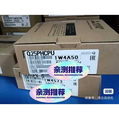 议价Q25PHCPU Q12PHCPU Q06PHCPU Q适用