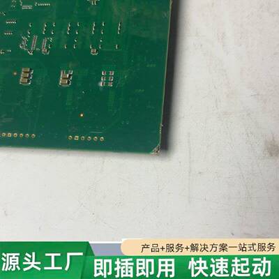 非标价BASLER巴斯勒图像采集卡SiliconSoftware修理