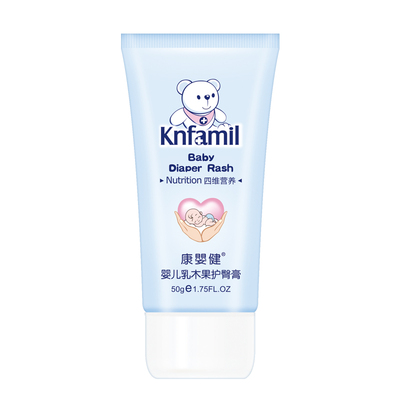 康婴健婴儿乳木果护臀膏舒爽屁屁