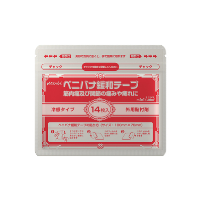 日本minikuma肩颈腰背肌肉舒缓贴