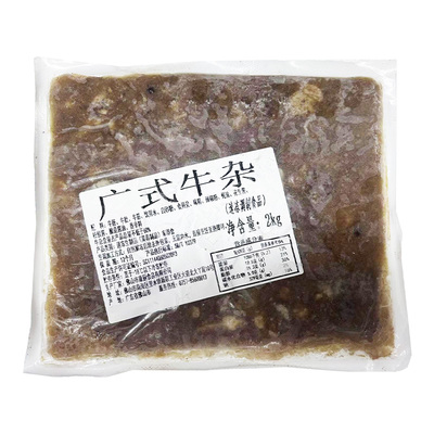 广式牛杂广东熟牛杂商用半成品