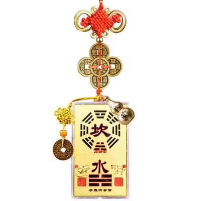 补角牌挂牌铜八卦牌西南东北桃木