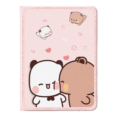 适用苹果ipad保护壳2025新款可爱