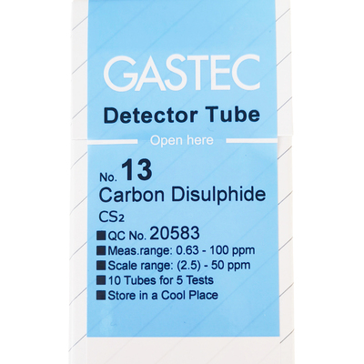 甲硫醇气体检知管比长式快速检测