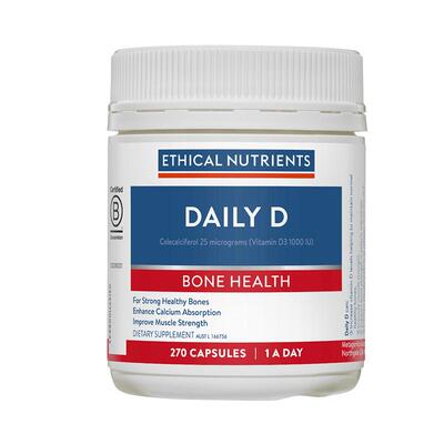 澳洲直邮Ethical Nutrients复合钙片维生素D3骨骼健康成人120片