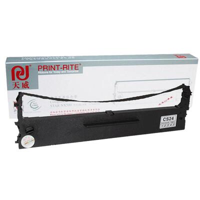 天威通用于联想DP515510色带框