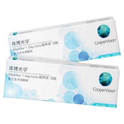 库博欧柯视日抛10片隐形近视眼镜软性亲水透氧旗舰店