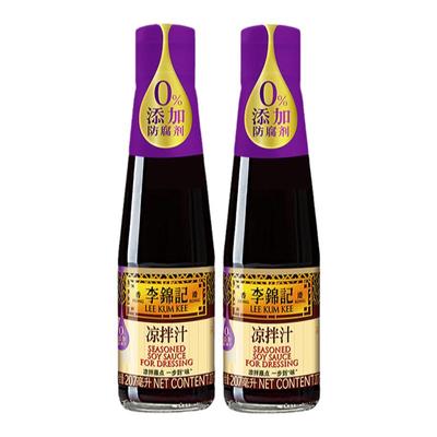 李锦记凉拌汁207ml*2瓶