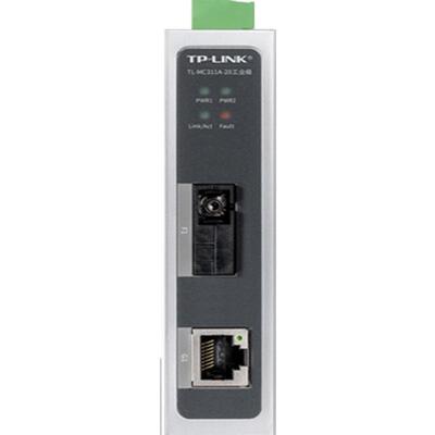 工业级光纤收发器千兆单模单纤
