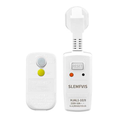 漏电保护插头3年质保CCC认证