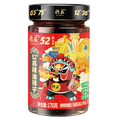 德庄瓶装重庆油泼辣子香辣够味
