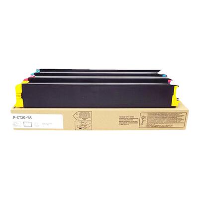 适用夏普C2021R/X粉盒BP-C2521R