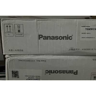 议价全新TM机器人外部轴连接电缆，AWC32969LP01
