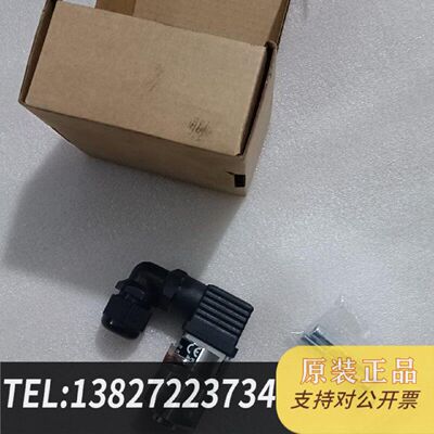 原装正品Trafag8264.77.2518不邮现货议价