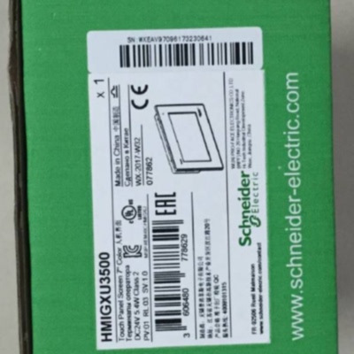 议价施耐德触摸屏HMIGXU3500/HMISTU655/HMISTU855，全新原装正品