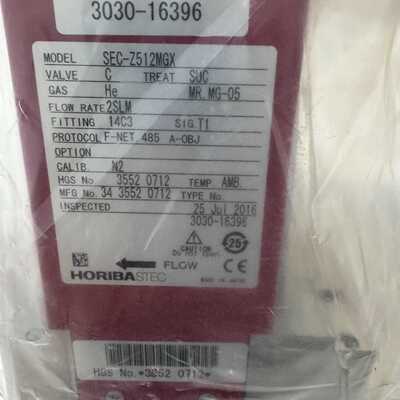 【请询价】HORIA STEC SEC-Z512 MGX  He N