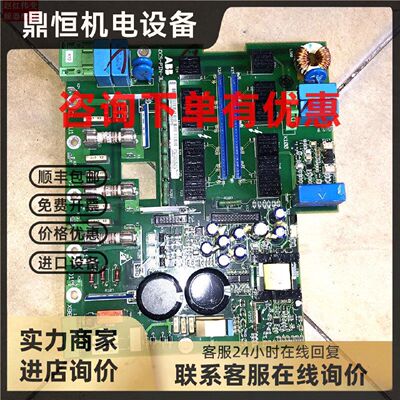 议价SDCS-PIN-3A是ABB直流调速器DCS400系列电源驱动板主板触发板