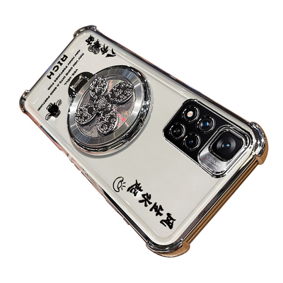 适用红米note11手机壳小米noto11pro十保护5g软硅胶套透明4g版全包por防摔redmi男redminote女115g带支架114g