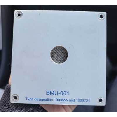 询价-kongsberg bmu001. VDR microph