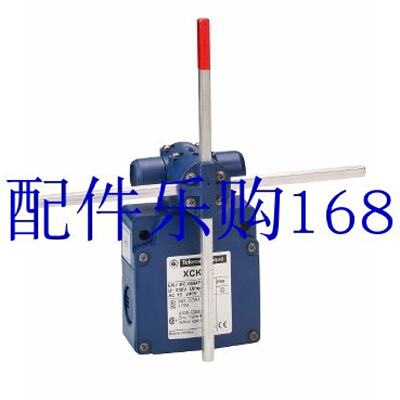 议价施耐德XCKMR54D1H29限位开关全新原装正品现货