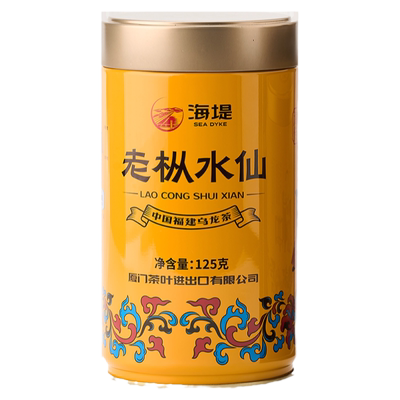 整箱中茶海堤茶叶黄罐水仙