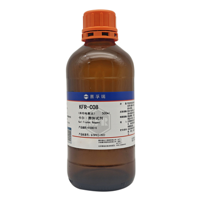 赛孚瑞卡尔费休KFR-C08阴阳通用